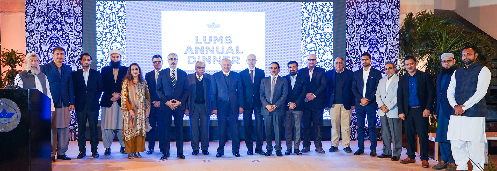 LUMS Annual Dinner Celebrates the Spirit of Giving | VC Office